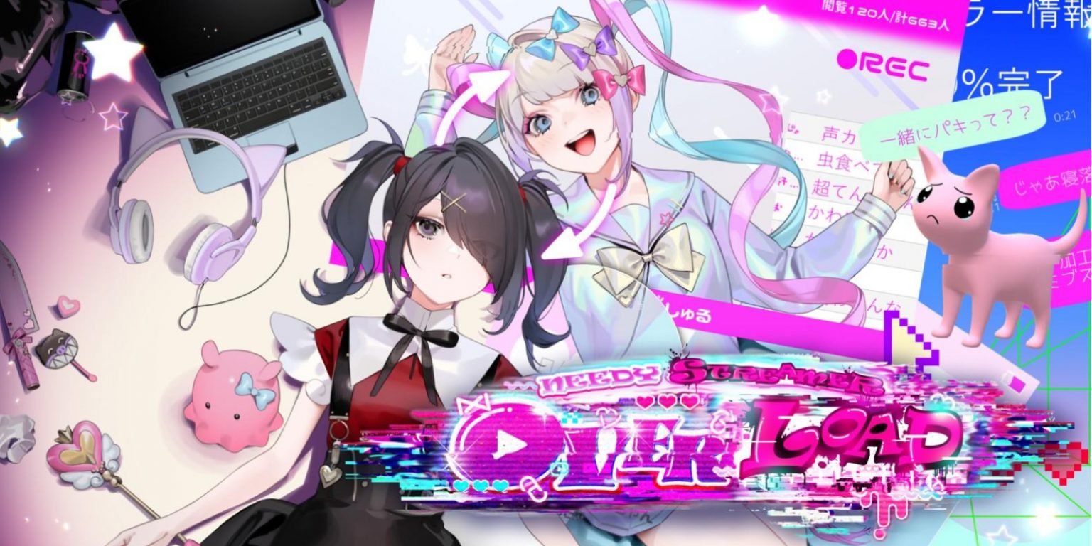 Needy Streamer Overload | Geek and Chill